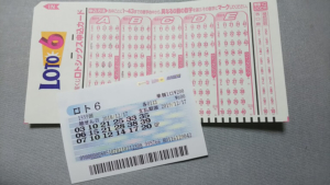 ロト6が初めてでも安心の買い方や仕組み講座！ | 宝くじ生活